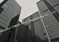 China Hidden Framed Tempered Double Layer Glass Curtain Walling Low Rise Steel Building EPC Project for sale