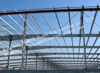 China steel framing prefabricated Industrial Steel Buildings quickly assembled construction for sale
