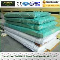 China Industrial Polyurethane Freezer Sandwich Cold Room Panel For Refrigeration Unit 960mm Width for sale