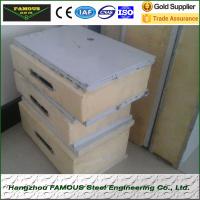 China Fresh Fruit Vegetable Prefabricated Modular Cold Rooms 960mm Width Cold Storage Freezer for sale