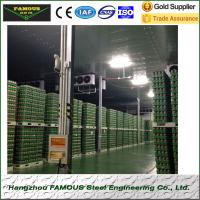 China Fresh Fruit Vegetable Prefabricated Modular Cold Rooms 960mm Width Cold Storage Freezer for sale
