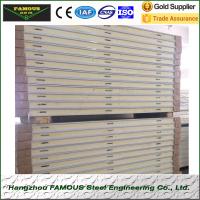 China Custom Made Size Cold Room Panel For Fruit And Vegetable Cold Storage100mm Thickness for sale