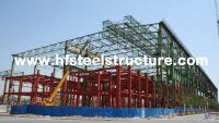 China Prefabricated Metal Portal Frame Commercial Steel Buildings - Q235/Q345 Grade, 90m Single-Span Options for sale