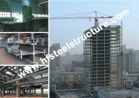 China OEM Multi-Storey Steel Building with Q235/Q345 Steel Grades - Custom Prefabricated Industrial Structures for sale