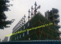 China EPC Project Multi-Storey Steel Building For Modern Glass Curtain Wall Office Building for sale
