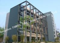China Structural Steel Framed Multi-Storey Steel Building EPC Contractor General And High Rise Building for sale