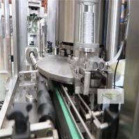 China High Speed Automated Line For Welding Coating Food Grade Aluminum Cans for sale