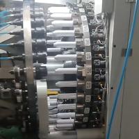 China Energy-Saving Aluminum Aerosol Can Production Line for sale