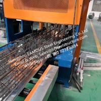 China Galvanized Composite Floor Deck System 0.6-1.5mm Thickness 200-1100mm Width for Reinforced Concrete Construction for sale