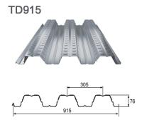 China Kingspan Steel Bar Truss Girder Composite Floor Deck Sheet 0.6-1.5mm Thickness 200-1100mm Width for Concrete Slab Construction for sale