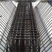 China HRB500 Steel Rebar for Concrete Reinforcement AS/NZS4671 for sale