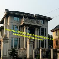 China Prefab House Light Steel Villa Prefab Metal Buildings With Welded Frame for sale