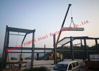 China Prefabricated Q345B Column Industrial Metal Buildings With FASEC Prefab - I Panel Cladding For Warehouse for sale