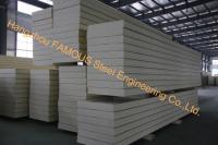 China Blast Freezer Cold Room Panel For Onion Potato Tomato Deep Freezing With Low Temperature for sale