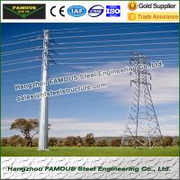 China Hot Galvanized Steel Tubular Lattice Tower For Electrical Power Telecommunication Antenna Distribution for sale