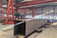 China AMERICA STANDARD AASHTO/AWS D1.5M STEEL ARCHED BRIDGE BOX BEAM FABRICATION for sale