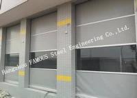 China Electrical High Speed Steel Roller Shutter Door PVC Surface For Logistics Center for sale