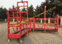 China 90 Degree Hoist Working Platform Modular Cradle with Anti-Slip Plate - 630kg to 1000kg Capacity, 8.3-9.3m/min Speed for sale