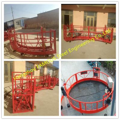 China 90 Degree Hoist Working Platform Modular Cradle with Anti-Slip Plate - 630kg to 1000kg Capacity, 8.3-9.3m/min Speed for sale