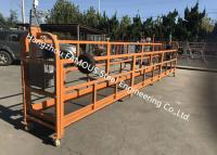 China Hot-Dip Galvanized Suspended Scaffold Platform ZLP800 8KN Capacity 2.5x3m Platform for sale