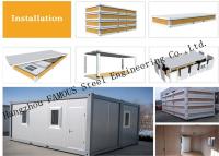 China Modern Environmental Prefab Container House Multi - Functional Mobile House Easy Assembling for sale
