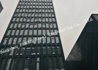 China Hidden Framed Aluminum Glass Curtain Wall Heat Insulation For Commercial Office Mall for sale