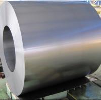China High-strength Steel Plate Galvanizing Steel Coil Fabrication With ASTM / JIS for sale