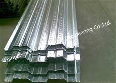 China ComFlor 60 80 210 Composite Floor Decking - 0.8-1.5mm Galvanized Steel with 688-940mm Width for sale
