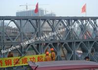 China Q345B Pre Engineered Modular Steel Bailey Bridge Heavy Capacity Long Fatigue Lifespan for sale