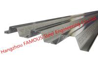 China Corrugated Metal Floor Decking Formwork 0.8-1.5mm Thickness for Multi-Storey Building Construction for sale