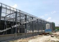 China PV Glass Curtain Wall Surface Industrial Steel Buildings Lightproof And Heat Insulation for sale