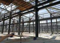 China PV Glass Curtain Wall Surface Industrial Steel Buildings Lightproof And Heat Insulation for sale
