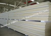 China Customized PU Sandwich Panels for Wall Systems - 40-200mm Thickness, B1 Fire Rating, 1000mm Width for sale