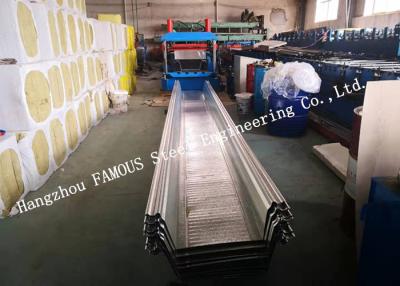 China ComFlor 210 Alternative Composite Floor Deck 0.8-1.5mm Galvanized Steel with 51-76mm Wave Height for Construction for sale