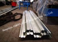 China ComFlor 60 Composite Floor Decking - 0.8-1.5mm Thickness, 4.5m Unpropped Span, 688-940mm Width for sale