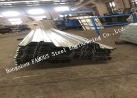 China 2.0mm Galvanized Steel Composite Floor Deck with 51-76mm Wave Height and 688-940mm Effective Width for sale