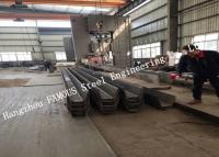China Painted Hot Galvanized U Ribbed C Shaped Steel Profiles For Bridge Construction US EU Standard for sale