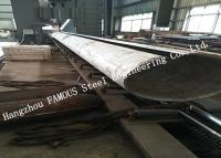 China Customized Stainless Steel Cylinder Tube Supply For Smelter Blast Furnace for sale