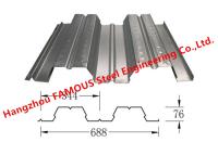 China Composite Metal Floor Decking And Galvanized Steel Floor Decking Sheet Corrugated for sale