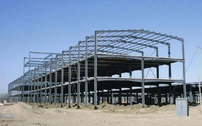 China Heavy Weight Multi-storey Steel Building with 90m Span and 25-Year Warranty | Prefab Structure for sale