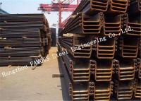 China U-Shaped Type Cold Rolled Sheet Pile For Steel Structure Building Foundation Construction for sale