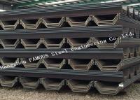 China Hot Rolled Structural Steel Fabricated Steel Sheet Piling For Foundation Construction for sale