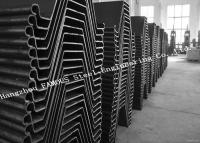 China High Strength Cold Formed Fabricated Steel Sheet Pile For Foundation Construction for sale