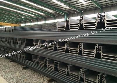 China High Strength Cold Formed Fabricated Steel Sheet Pile For Foundation Construction for sale