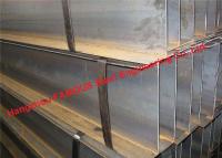 China UK US Standard Hot Rolled H Beam Steel In Narrow Flange Universal Beams UB Universal Columns UC for sale