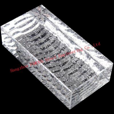 China 200x100x50mm Solid Glass Block - Tempered Safety Glass with 204°C Thermal Resistance for Building Walls and Partitions for sale