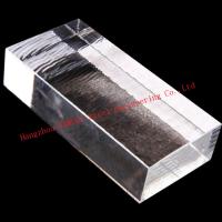 China 200x100x50mm Solid Glass Block - Tempered Safety Glass with 204°C Thermal Resistance for Building Walls and Partitions for sale