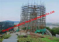 China Customized High Precision Prefabricated Steel Structure Radar Weather Tower Fabrication for sale