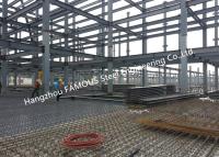 China Structural Steel Bar Truss Girder Metal Composite Deck For Concrete Floor for sale