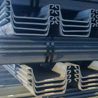 China China high quality U-type sheet piling hot rolled LARSSEN steel piles for sale